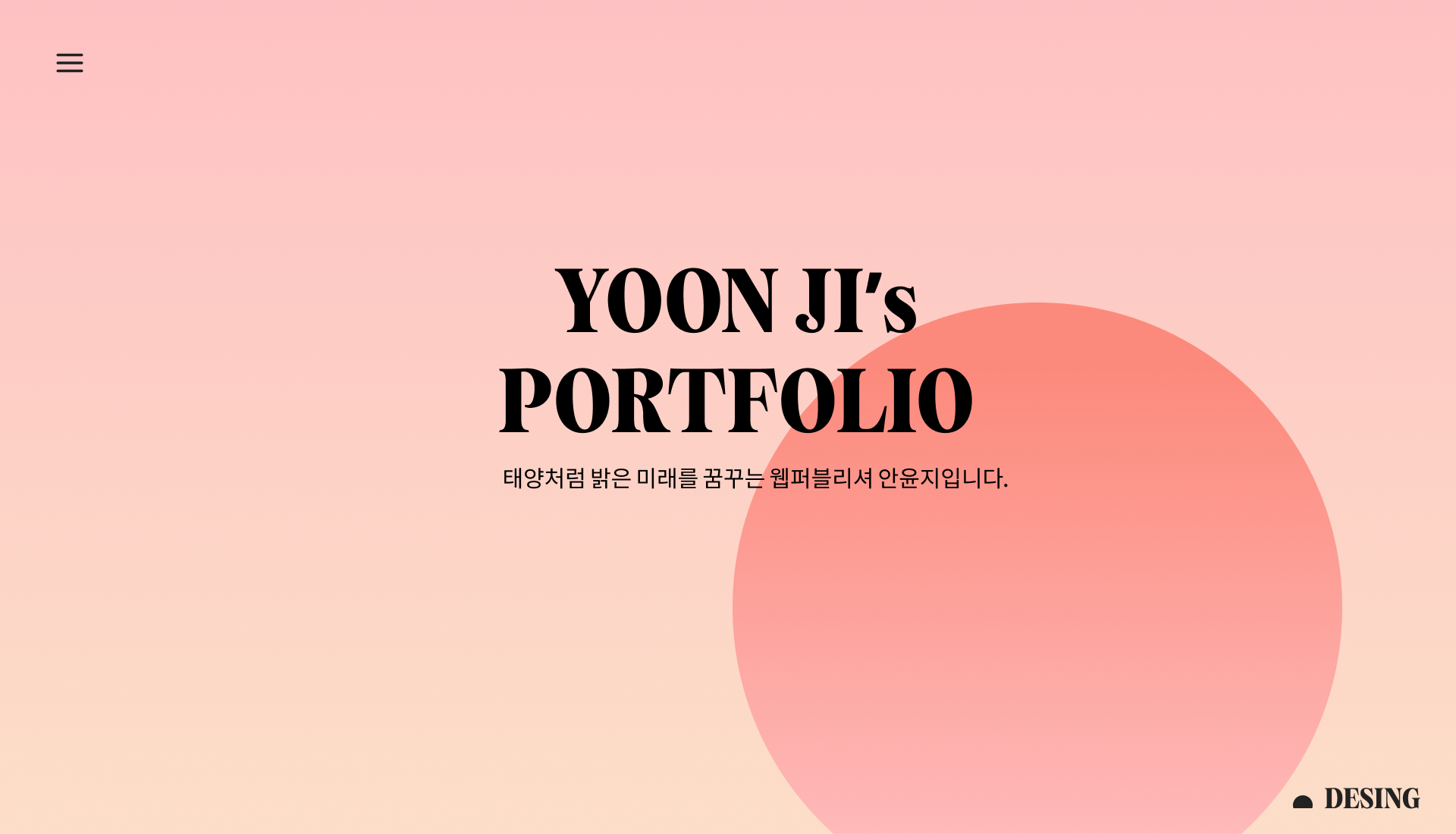 YOON JI’s PORTFOLIO